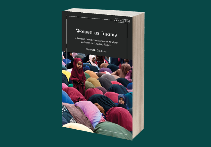 Women as Imams - Inclusive Mosque Initiative
